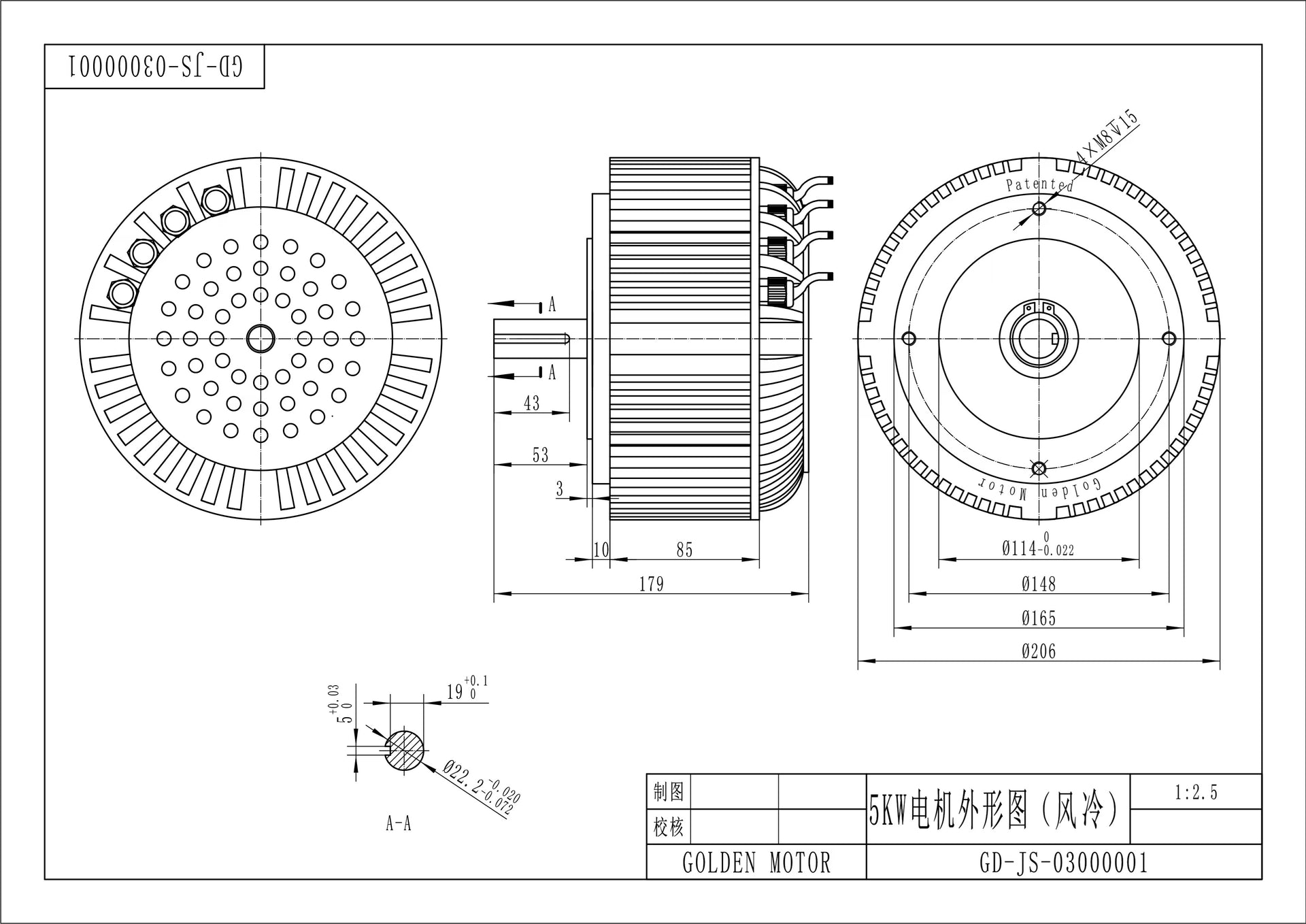 5000W Golden Motor 48V 72V 5KW BLDC PMSM Electric Motor for ATV, Dirt ...